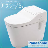 Panasonic アラウーノS2 全自動おそうじトイレ XCH1401WS CH1401WS + CH140F タンクレス 一体型便器 便器+配管セット(洋式)｜売買されたオークション情報 ...
