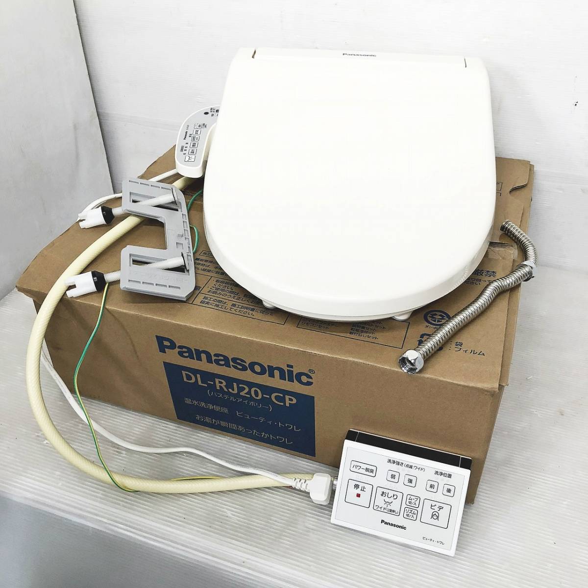F3749 Panasonic/パナソニック 温水洗浄便座 ビューティ トワレ 瞬間式 DL-RJ20-CP 2017年製(温水便座 ...