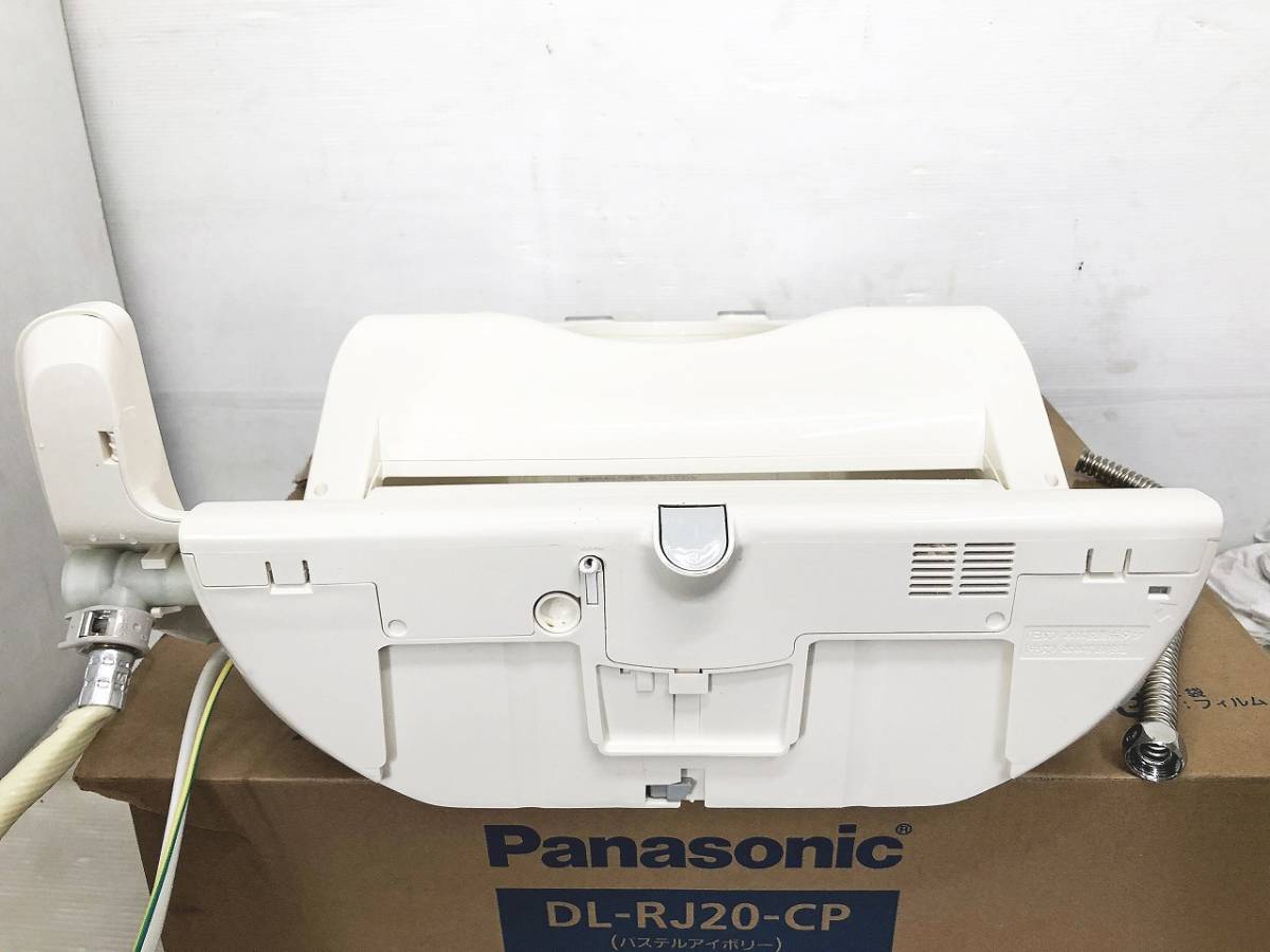 F3749 Panasonic/パナソニック 温水洗浄便座 ビューティ トワレ 瞬間式 DL-RJ20-CP 2017年製(温水便座 ...