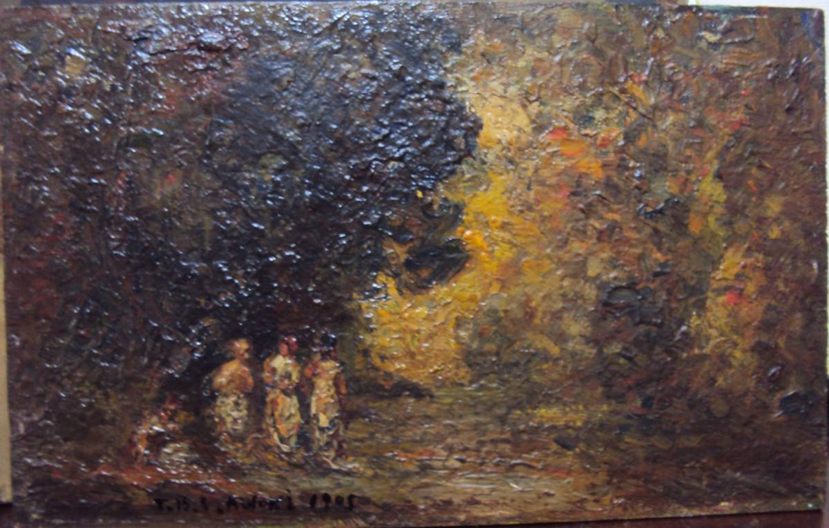 作者不詳 ローマ字サイン TBS AWOKI 1905 大変古い油彩画 分厚い板に油彩 元額装 大変見事な油彩画(自然、風景画)｜売買された ...