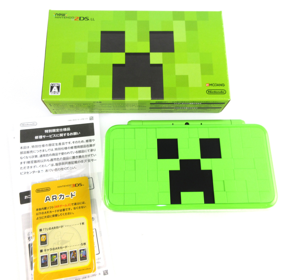 品 Nintendo MINECRAFT CREEPER EDITION Newニンテンドー2DS LL マインクラフト クリーパー ...