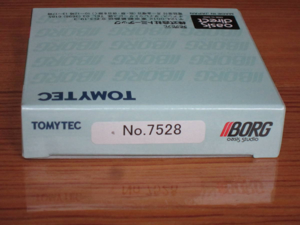 パーツボックス整理 BORGオプションパーツ M42P0.75→M57AD 7528(部品)｜売買されたオークション情報、yahooの商品情報をアーカイブ公開 - オークファン（aucfan.com）