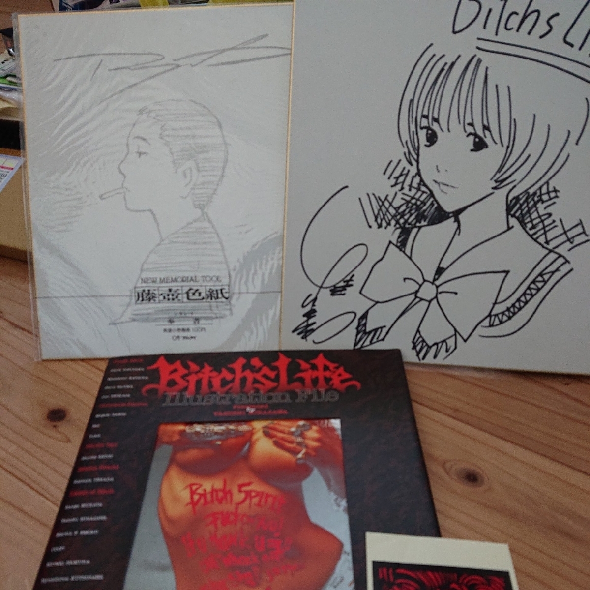 ビッチズライフ bitch'slife 桂正和 村田蓮爾 直筆サイン色紙 韮沢靖 ステッカー(サイン、直筆画)｜売買されたオークション情報、yahooの商品情報をアーカイブ公開 ...