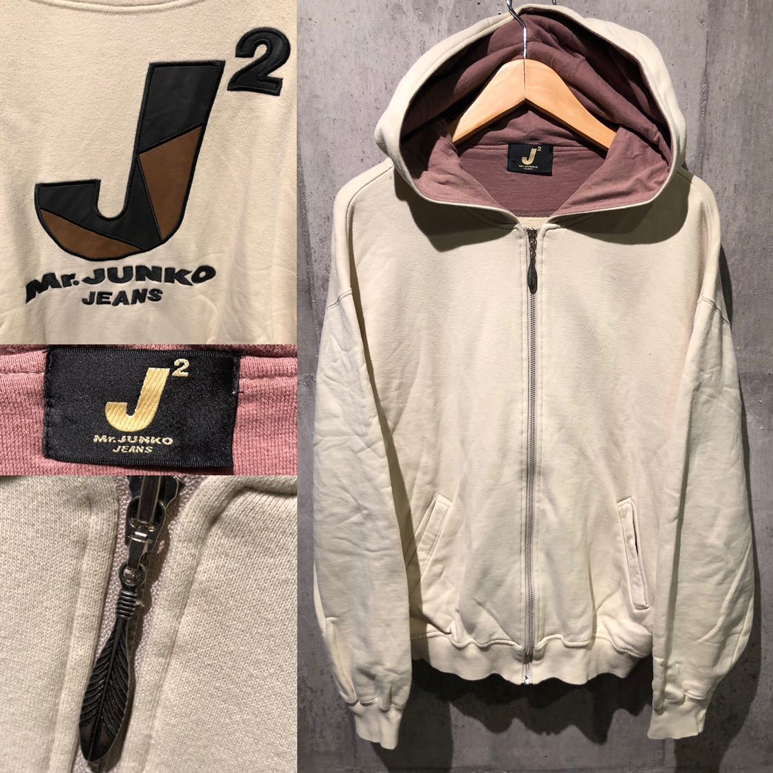 超 幻 初期 80s Mr.JUNKO JEANS J2 ミスタージュンコ 本革レザー ビッグロゴ 高級 パーカー L ベージュ zip ...
