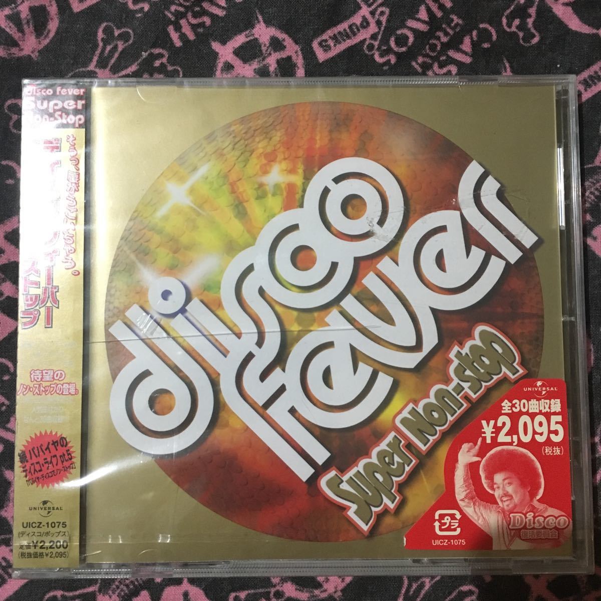V.A./ディスコ フィーバー スーパー ノンストップ UICZ-1075 2002年 廃盤(ディスコ)｜売買されたオークション情報、yahooの商品情報をアーカイブ公開 - オークファン ...
