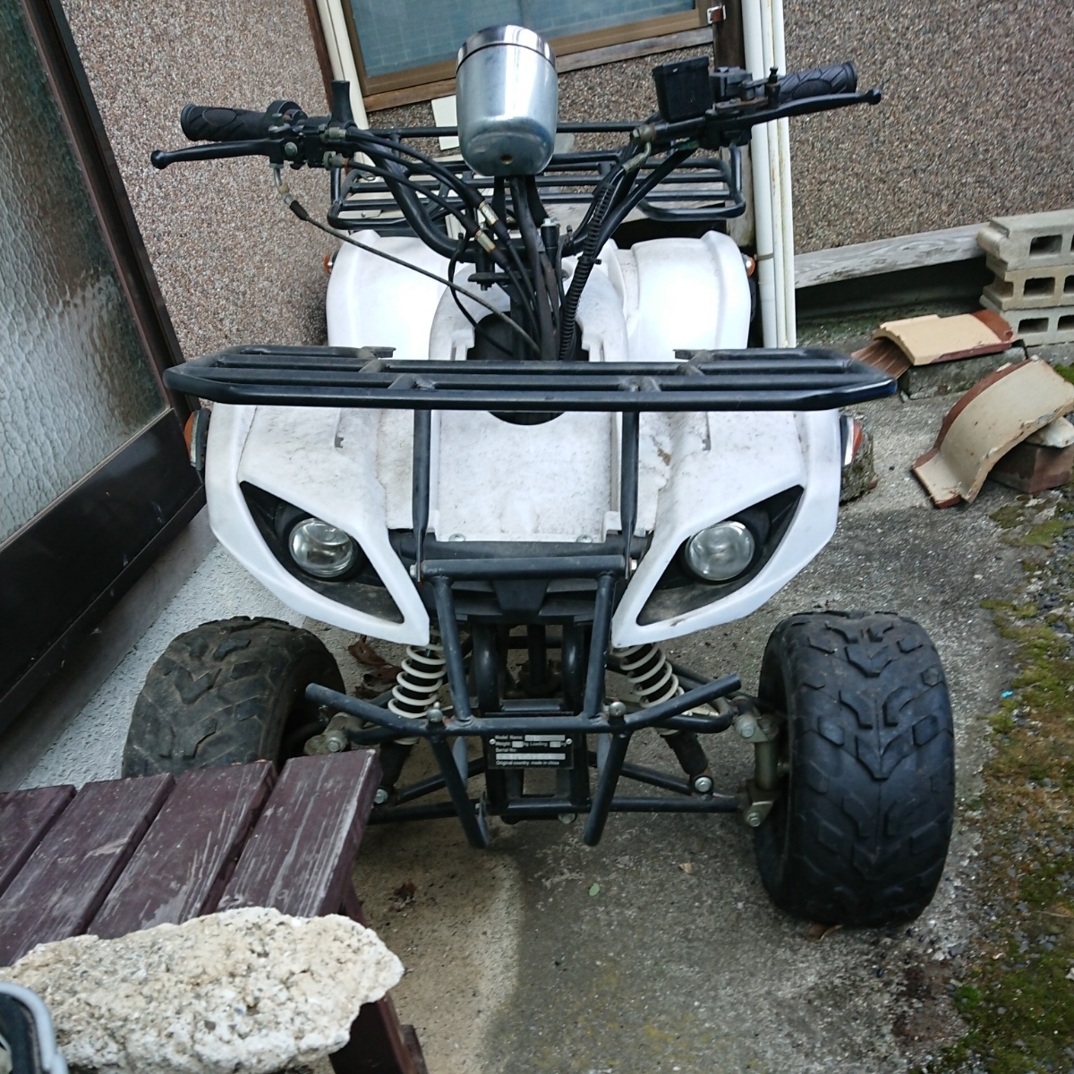 HAILI ATV(ブレーキ)｜売買されたオークション情報、yahooの商品情報をアーカイブ公開 - オークファン（aucfan.com）