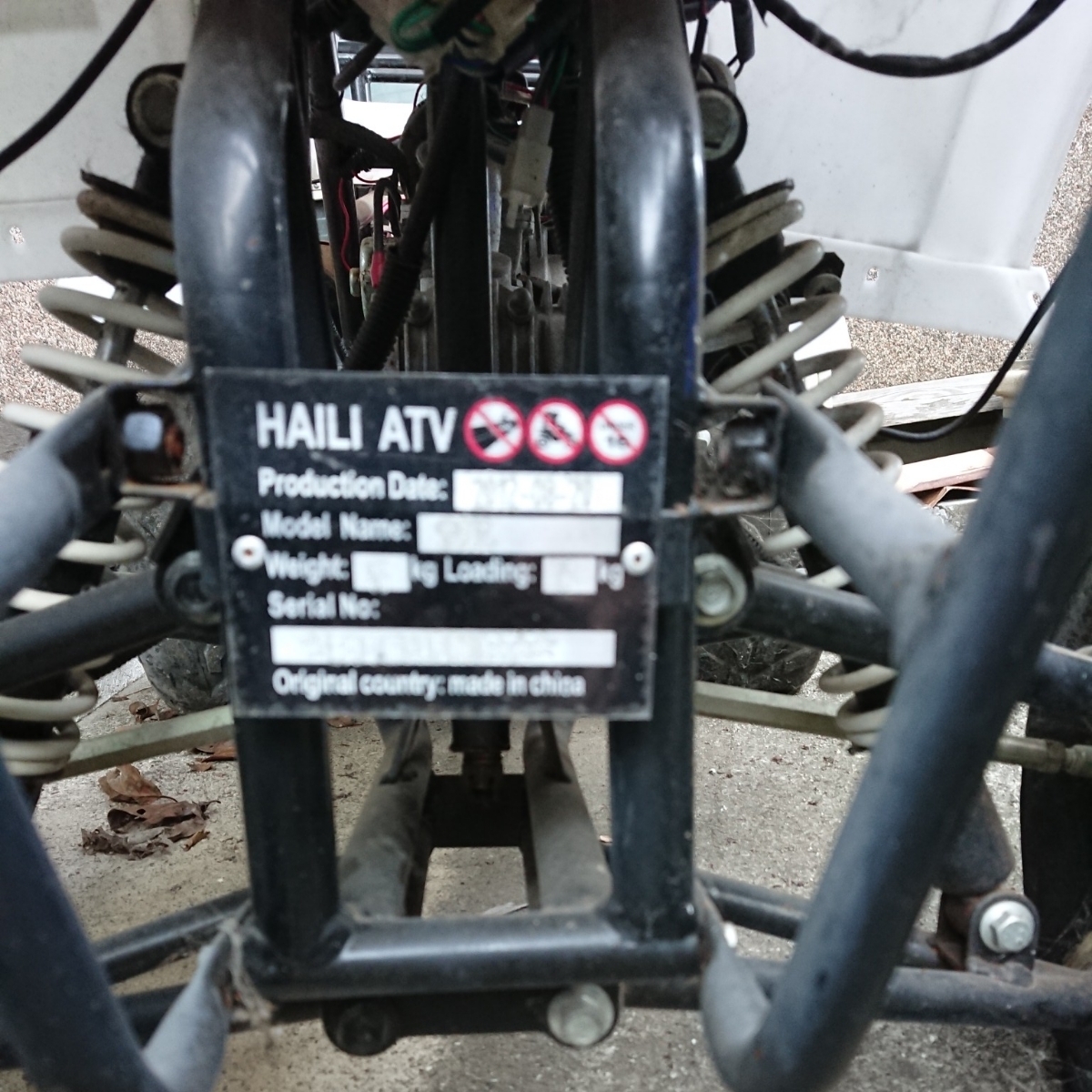 HAILI ATV(ブレーキ)｜売買されたオークション情報、yahooの商品情報をアーカイブ公開 - オークファン（aucfan.com）