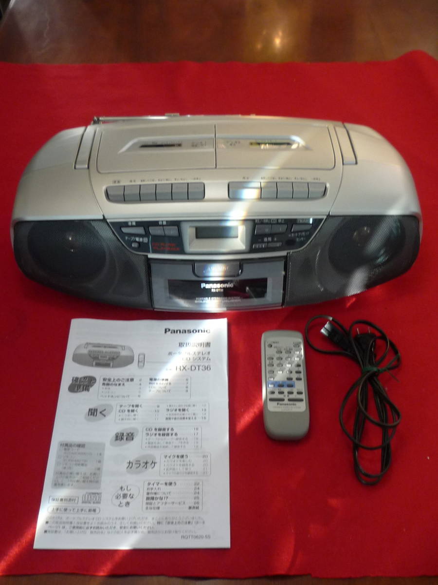 Panasonic/パナソニック CDダブルラジカセ RX-DT36 リモコン 取扱い説明書付(ラジカセ)｜売買されたオークション情報 ...