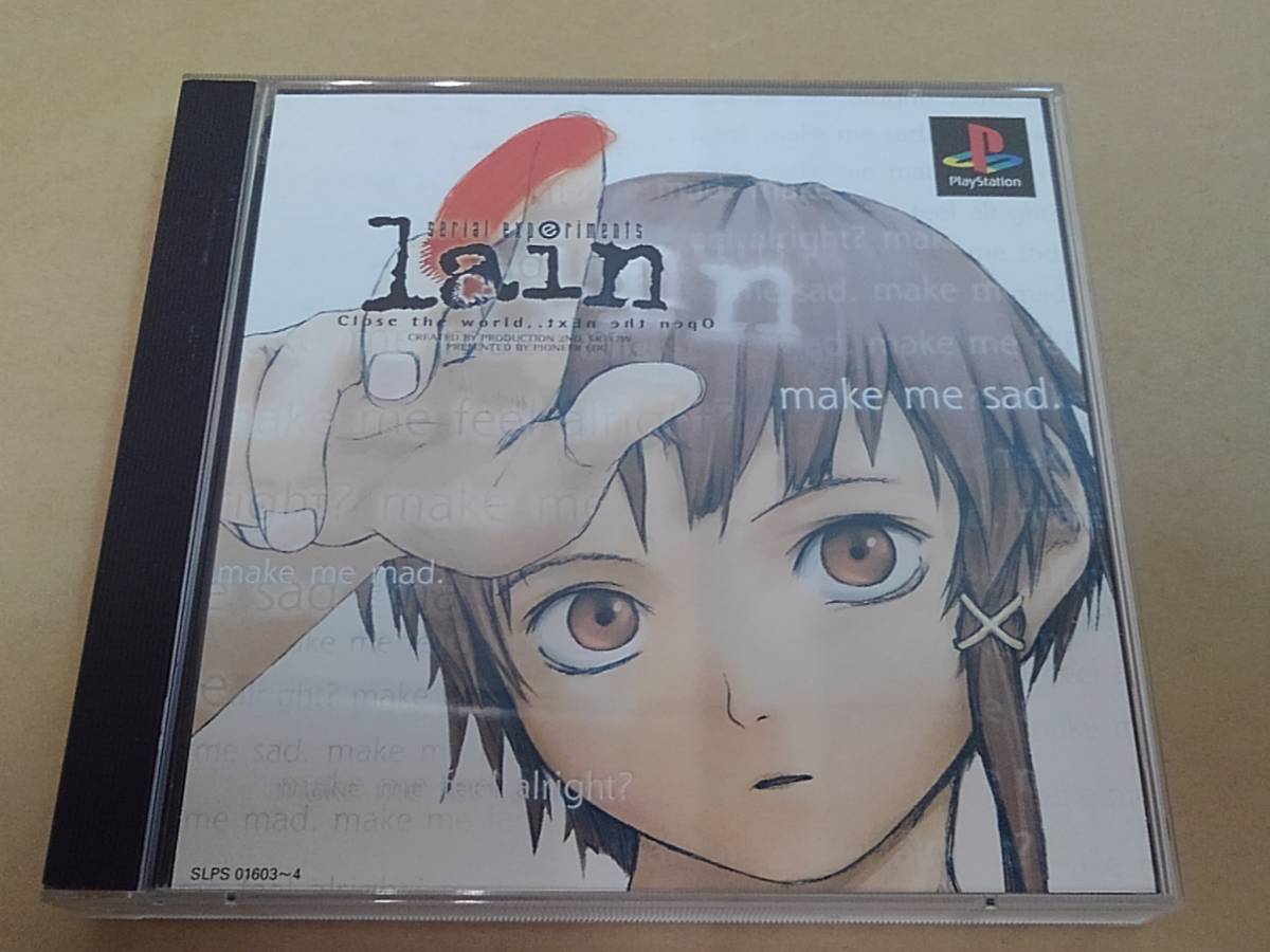 PS ソフト serial experiments lain レイン 状態良好 PlayStation プレイステーション 当時物 レアゲー ...