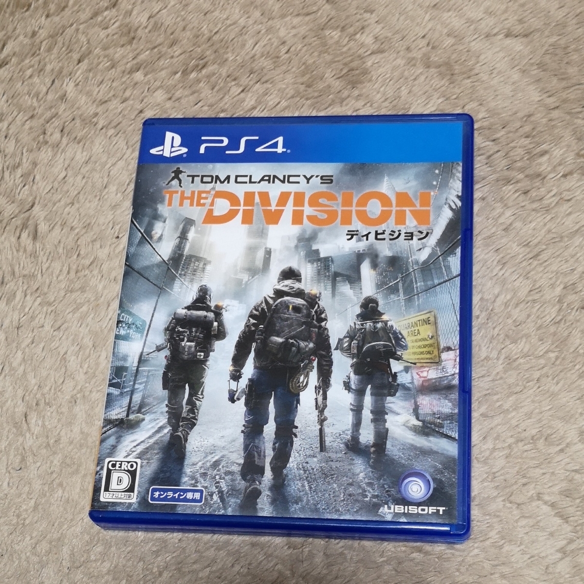 翌日発送 ps4 THE DIVISION ディビジョン THEDIVISION ディヴィジョン(PS4ソフト)｜売買されたオークション情報 ...