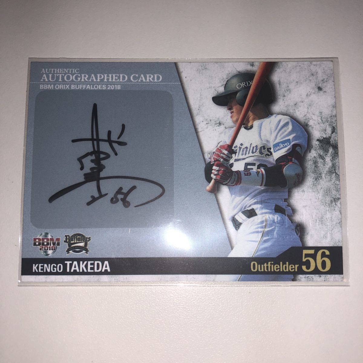 BBM オリックスバファローズ 2018 武田健吾 直筆サインカード 60シリアル(2014年～)｜売買されたオークション情報、yahooの商品情報をアーカイブ公開 - オークファン ...