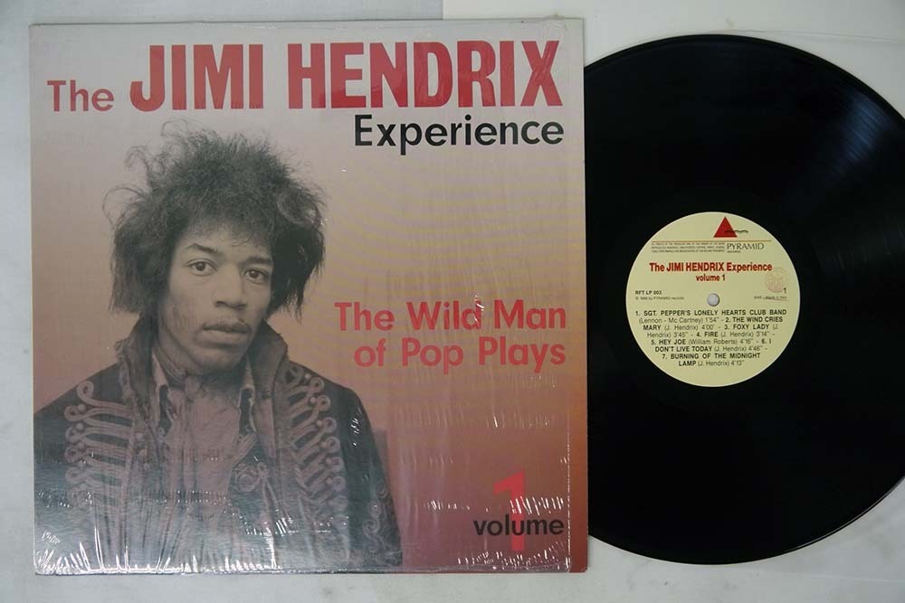 伊 ブート JIMI HENDRIX EXPERIENCE/WILD MAN OF POP PLAYS - VOLUME 1/PYRAMID RFT LP 003(Jimi Hendrix ...
