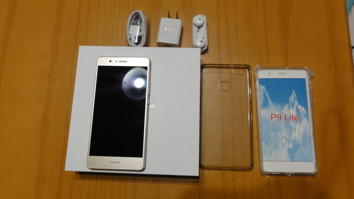 超 HUAWEI P9 lite PREMIUM SIMフリー ゴールド VNS-L52 送料安い(国内版SIMフリー)｜売買されたオークション情報、yahooの商品情報をアーカイブ公開 ...