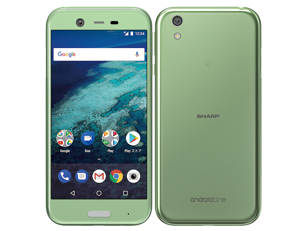 SIMロック解除コード Ymobile Android one S1 / Android one X1 / 507SH & Softbank 506SH / SW001SH & docomo ...
