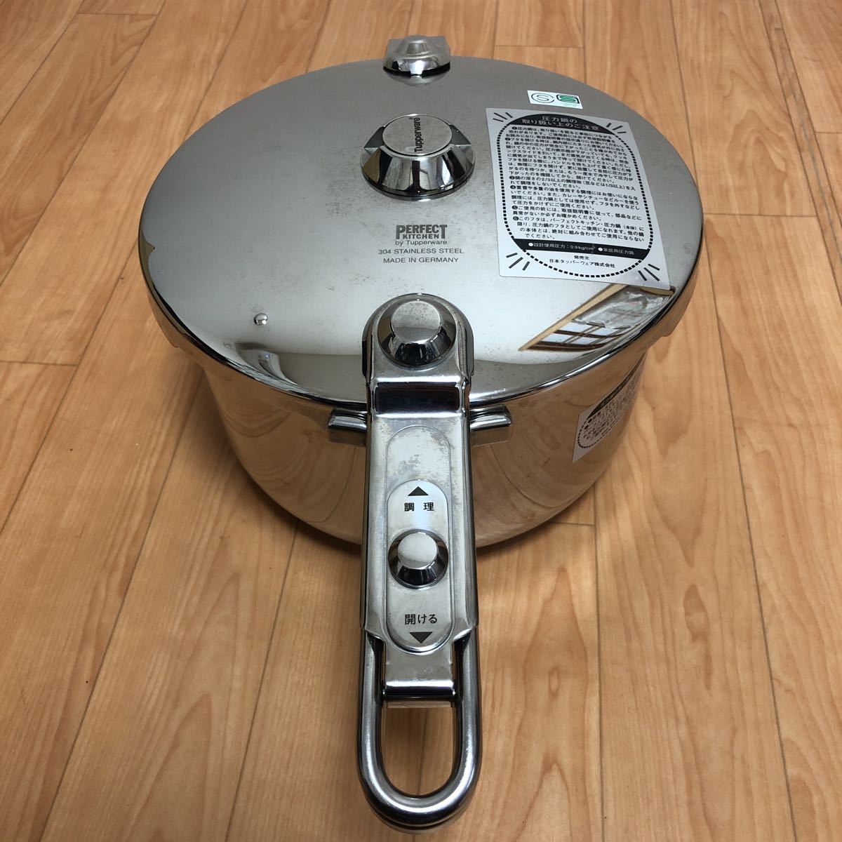 Tupperware タッパーウェア PERFECT KITCHEN パーフェクトキッチン TRANSTHERM 圧力鍋 5L(圧力鍋)｜売買されたオークション情報、yahooの商品情報を ...