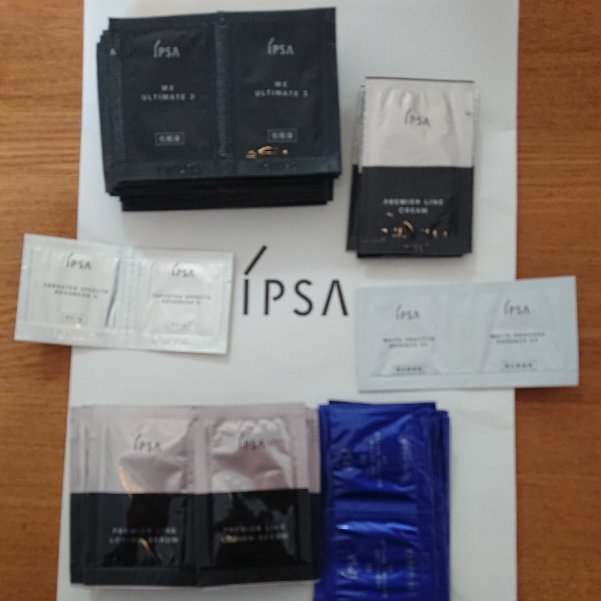 イプサIPSAプレミアラインクリームアルティメイト3ローションセラム他(化粧水)｜売買されたオークション情報、yahooの商品情報をアーカイブ公開 - オークファン（aucfan.com）