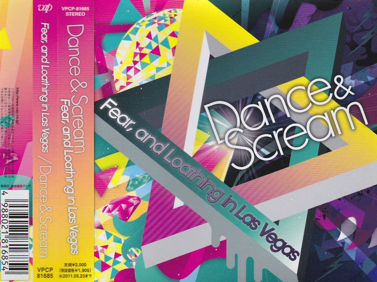 Fear and Loathing in Las Vegas Dance & Scream ダンス アンド スクリーム CD＜1st ...