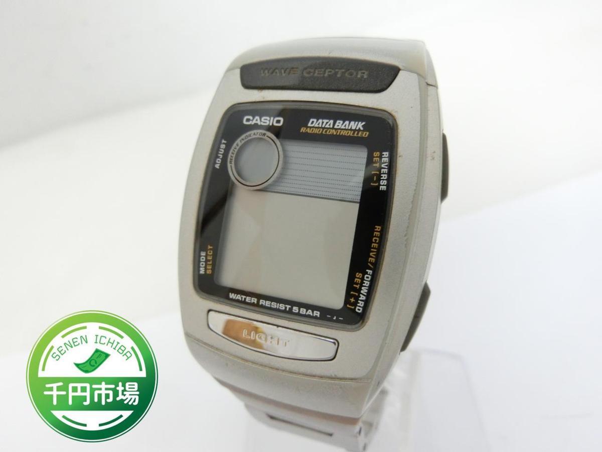 H-7128 CASIO DATA BANK カシオ アンティーク腕時計 データバンク FKT-300 WAVE CEPTOR 現状品 千円 ...