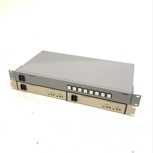 PROTECH HS-800 8CH セレクター IMAGENICS DA-144 ディストリビューター 2台 セット 通電確認済み 現状品(映像機器)｜売買されたオークション情報、yahoo ...