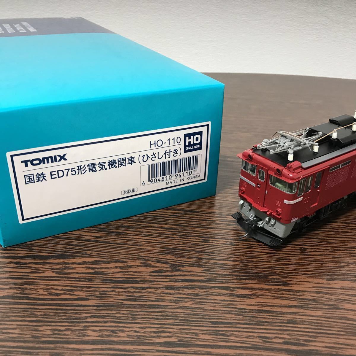 ho 110 tomix 国鉄 ED75 ひさし付 品(機関車)｜売買されたオークション情報、yahooの商品情報をアーカイブ公開 - オークファン（aucfan.com）