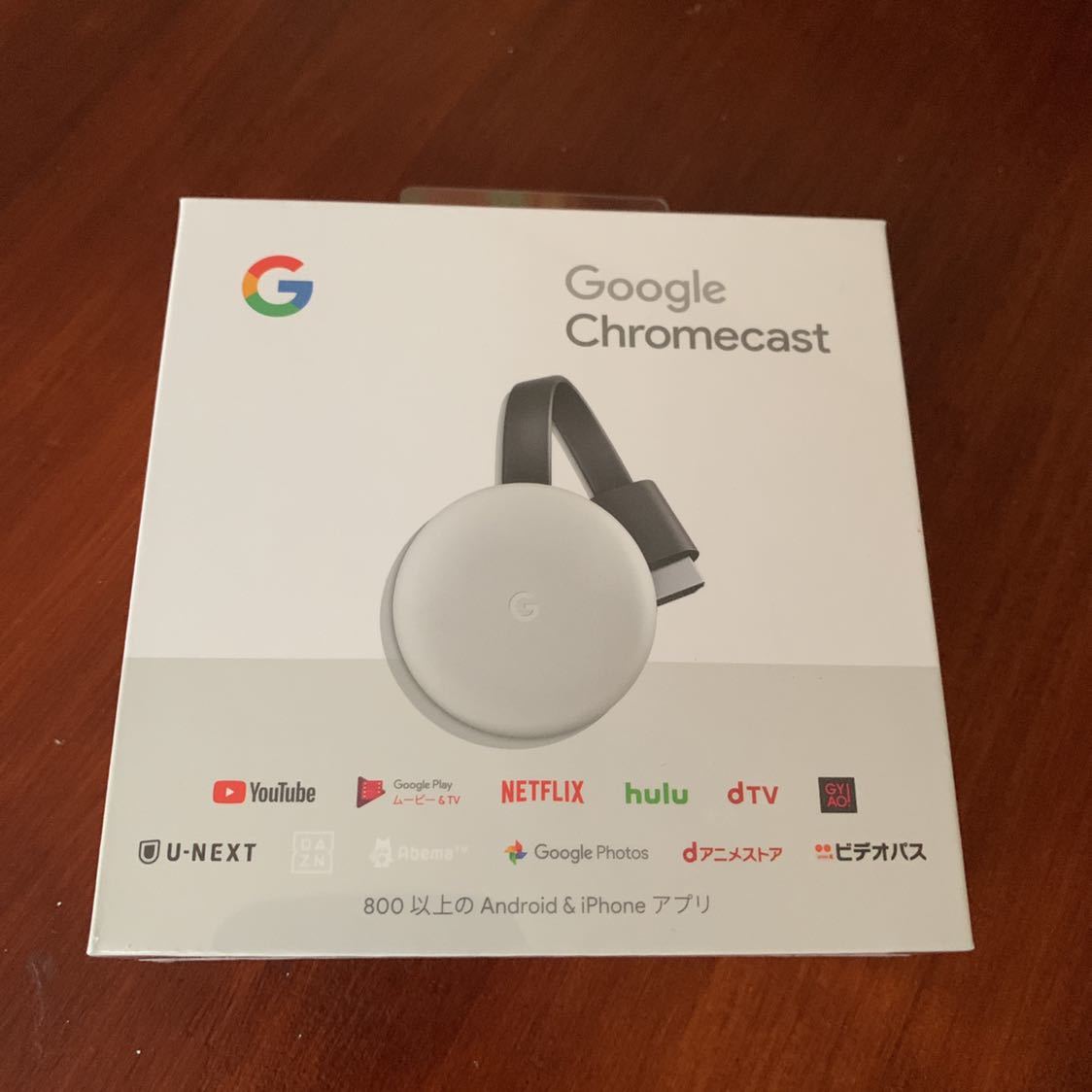 google Chromecast(その他)｜売買されたオークション情報、yahooの商品情報をアーカイブ公開 - オークファン（aucfan.com）