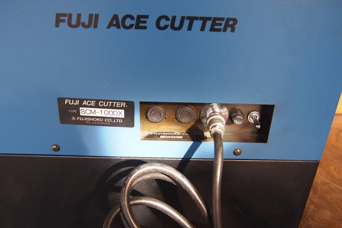 富士商工 FUJI SCM-100DX ACE-CUTTER エースカッター 切断機(カッター)｜売買されたオークション情報、yahooの商品 ...