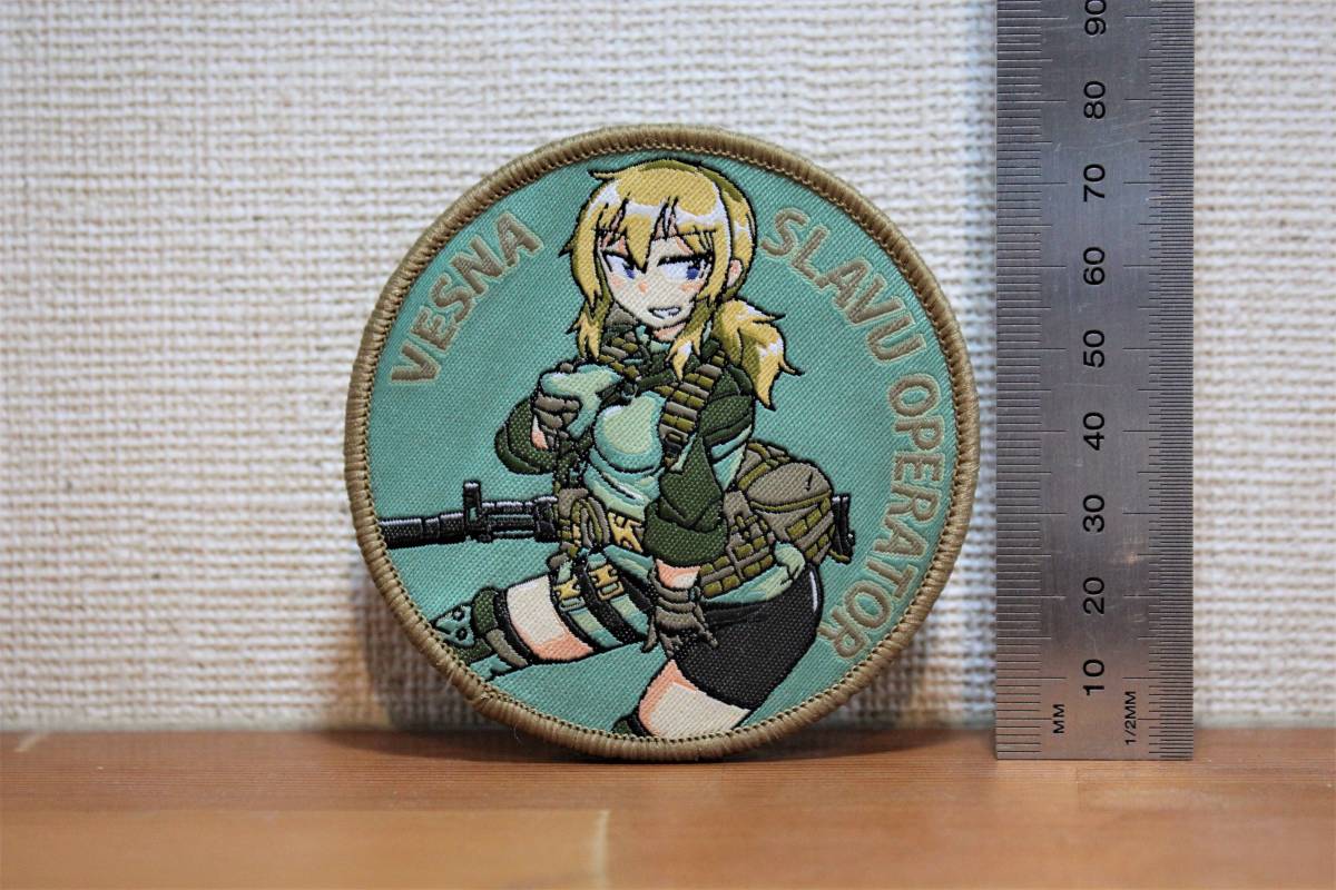 VESNA SLAVU OPERATOR dutchko ワッペン パッチ WGW系(その他)｜売買されたオークション情報、yahooの商品 ...