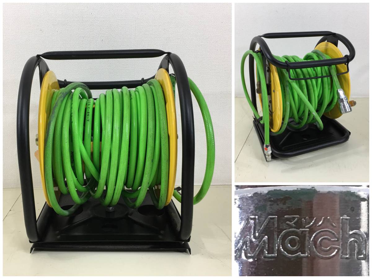 TK08/35 Fujimac エールホース6.5×9.5×mach エアーホースドラム 常圧 10kフジマック 回転台 エアーホース マーチ エアーホースリ(リール)｜売買されたオークション ...