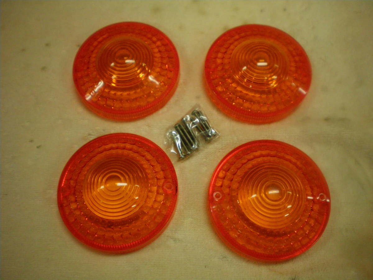 IMASEN イマセン ウィンカーレンズ 4個セットSR400/500 RD250/400 TX500/650/750 XS650 にも比較的 ...