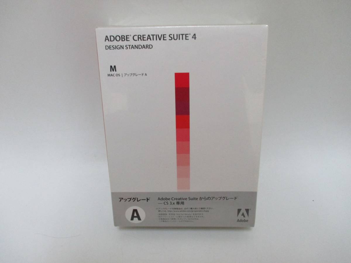 Adobe CS4 Design Standard アップグレード版A CS3.×からのアップグレード専用(ペイント、フォトレタッチ)｜売買さ ...
