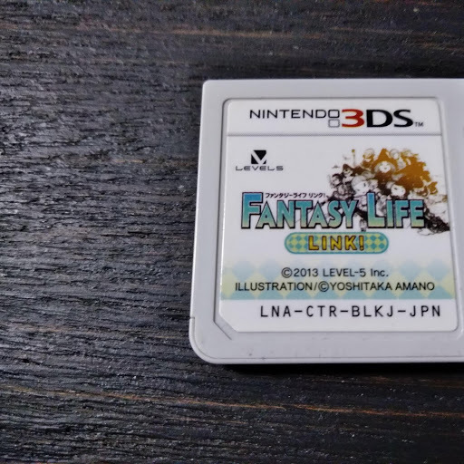 FANTASY LIFE LINK ファンタジーライフLINK リンク 3DS(ニンテンドー3DS専用ソフト)｜売買されたオークション情報 ...
