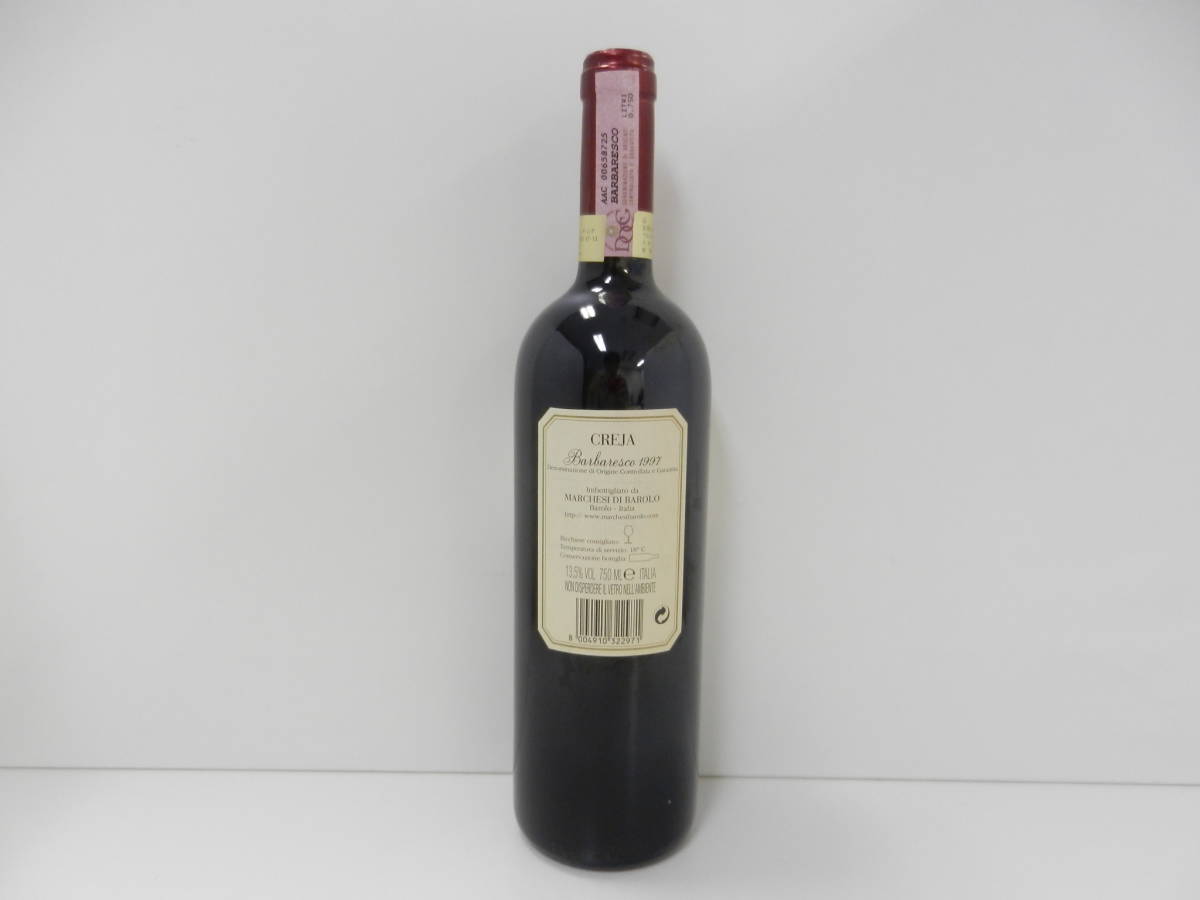 0097 3103-5 ワイン CREJA Barbaresco BAROLO バルバレスコ バローロ 1997 750ml 14.5度 未 ...