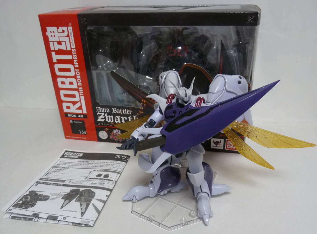 1円スタート ROBOT魂 SIDE AB ズワース+オマケ ズワース ミュージー専用機 ロボット魂 ：聖戦士ダンバイン(聖戦士ダンバイン)｜売買されたオークション情報、yahooの商品情報を ...