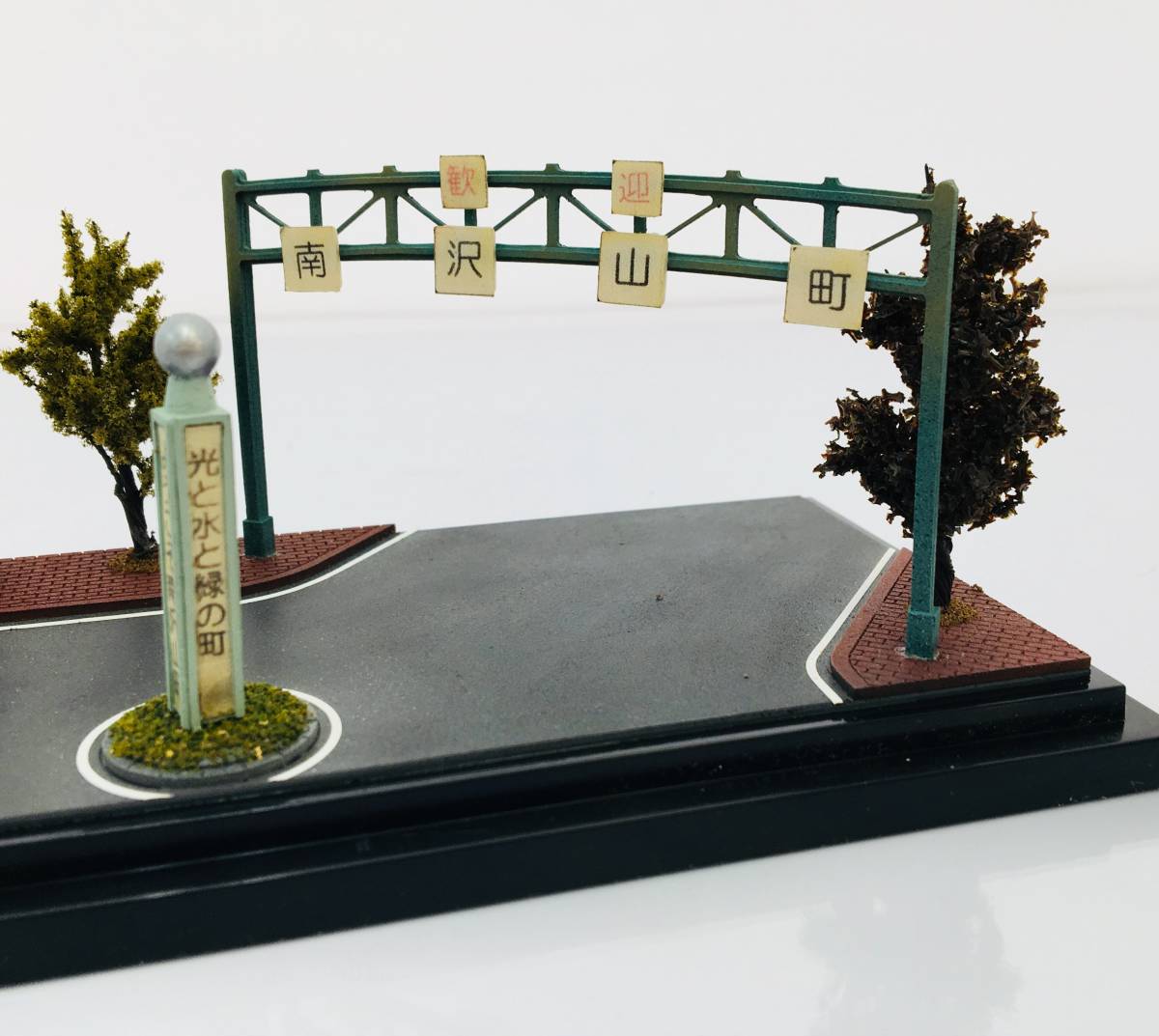 DDF製 ぷちらま旧バス情景 駅前ロータリー ジオラマ SSS-005B 南沢山町 観光案内所 ミニカー トミカ チョロQ(商用車、公用車)｜売買されたオークション情報、yahooの商品情報を ...