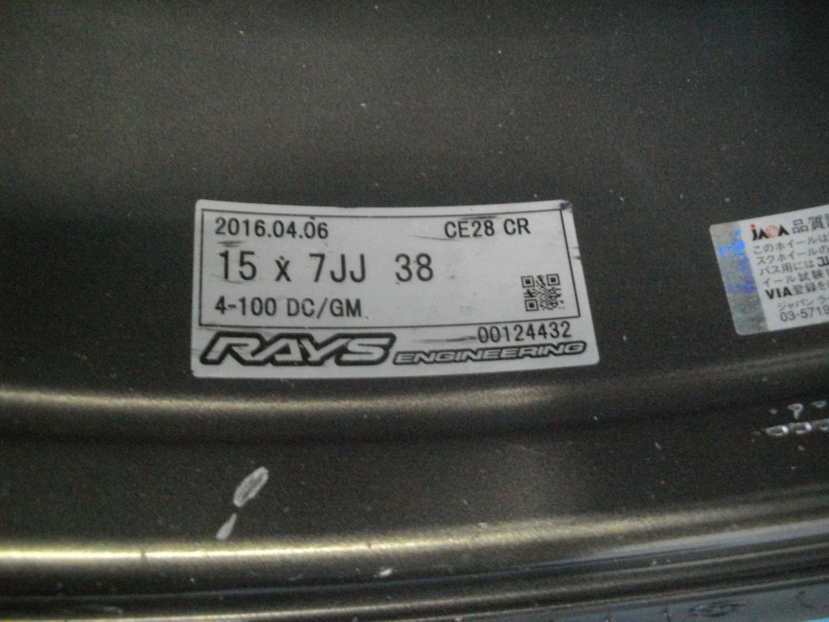 SA 2466 RAYS CE28CR クラブレーサー 鍛造/軽量 15x7J+38 100 4H ハンコック ベンタスTD 195 ...