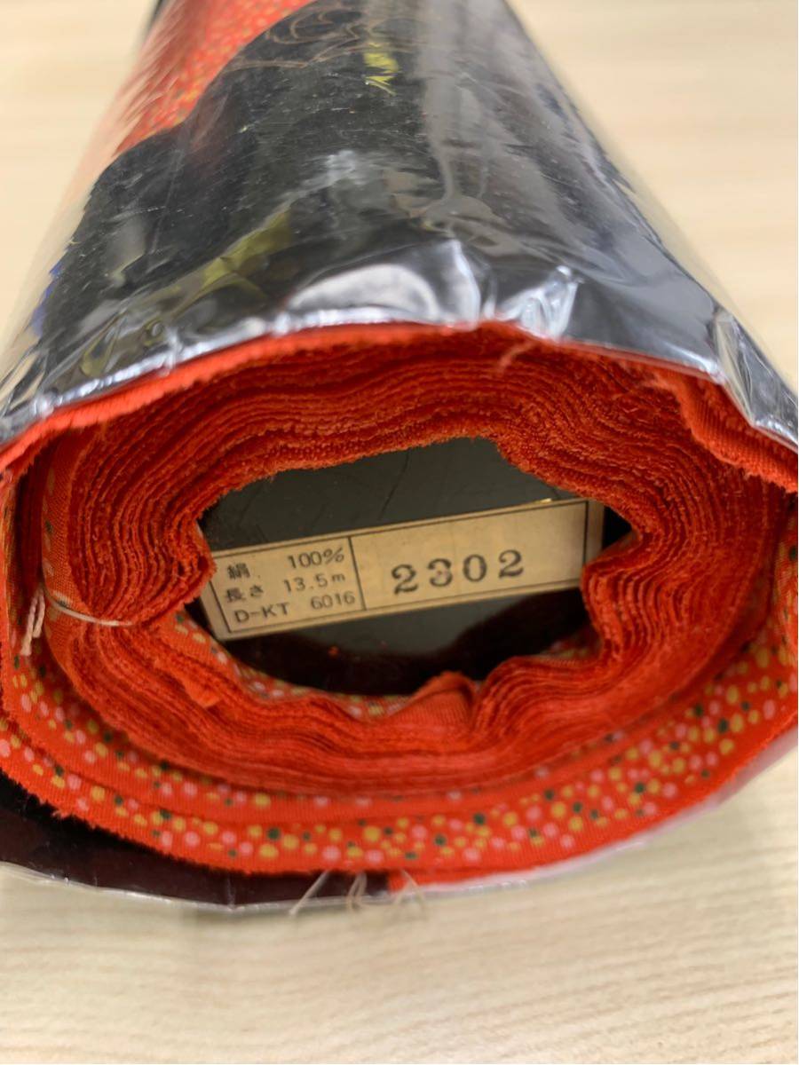 反物 長襦袢用 かわいい色 着物 和服 レディースファッション355(未仕立て)｜売買されたオークション情報、yahooの商品情報をアーカイブ公開 - オークファン（aucfan.com）