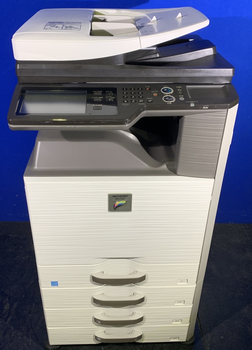SHARP MX-2310F A3 カラー複合機 カウンター モノクロ 28 338枚 カラー 4 470枚(シャープ)｜売買されたオークション情報、yahooの商品情報をアーカイブ公開 ...