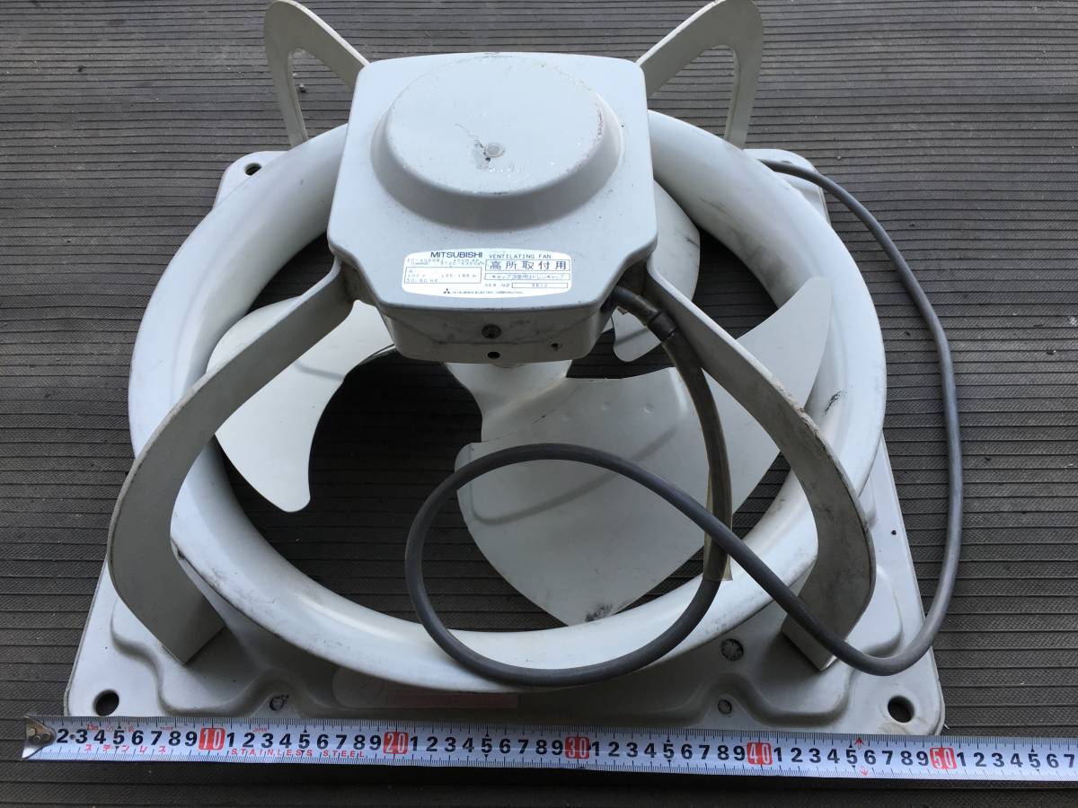 MITSUBISHI EF-40DSB1 40cm 4p(換気扇)｜売買されたオークション情報、yahooの商品情報をアーカイブ公開 - オークファン（aucfan.com）