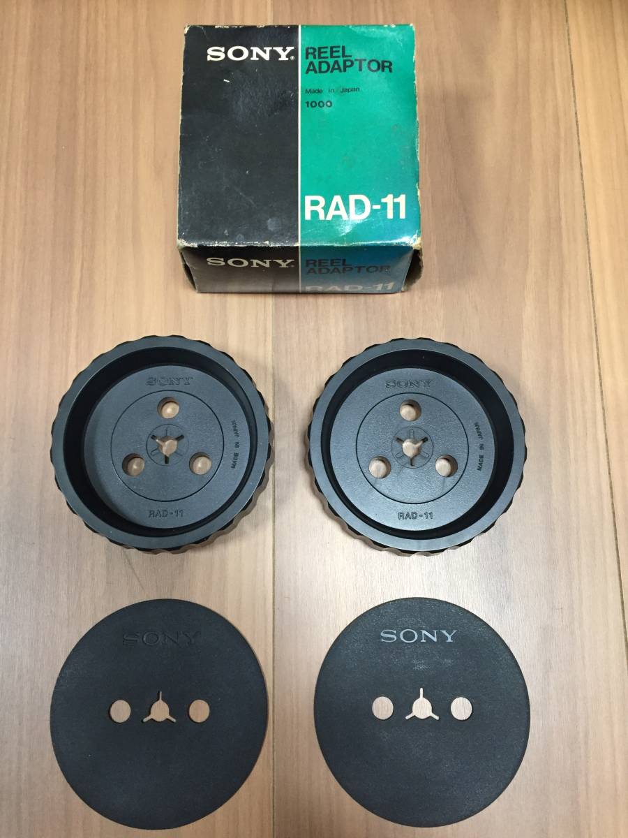 SONY RAD-11 10号オープンリールクランパー 10号リールハブアダプター(オープンリールデッキ)｜売買されたオークション情報 ...