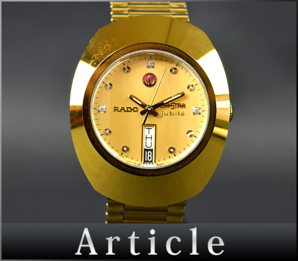 72303 RADO ラドー/ ダイヤスター 50周年記念 腕時計/ 自動巻き デイト/ GP 3Pダイヤ ゴールド/ メンズ 648.0413.3(ラドー)｜売買されたオークション情報 ...