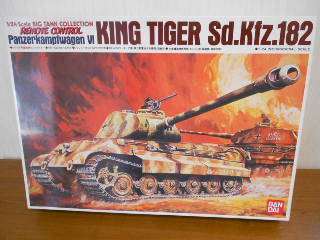1/24 Scale BIG TANK COLLECTION ドイツ6号重戦車キングタイガー REMOTE CONTROL(主力戦車（MBT ...