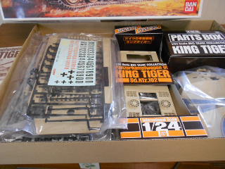 1/24 Scale BIG TANK COLLECTION ドイツ6号重戦車キングタイガー REMOTE CONTROL(主力戦車（MBT ...