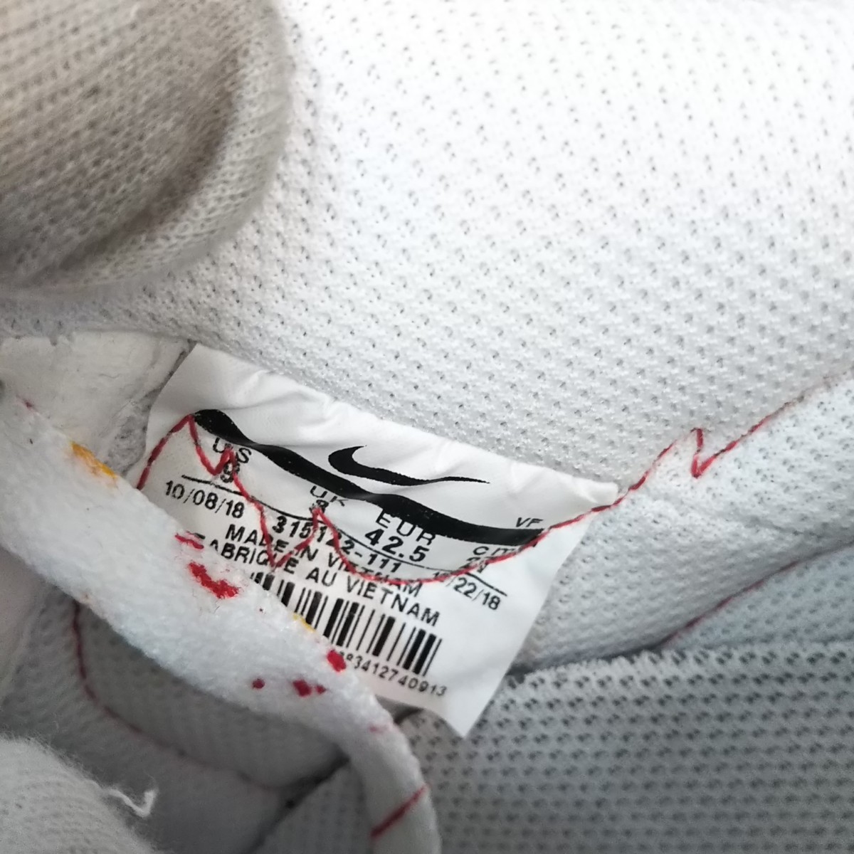 1円 NIKE ナイキ スニーカー エアフォース1 Tygaコラボ AF1 BURNING SKULLS STILL ALIVE 靴 シューズ ...