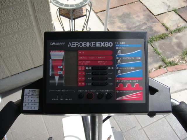 Combi コンビ 電動 エアロ バイク AEROBIKE EX80(バイク)｜売買されたオークション情報、yahooの商品情報をアーカイブ ...