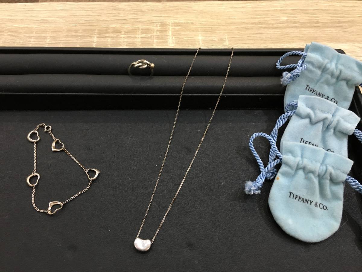 2228 TIFFANY ティファニー リング ブレスレット プチネックレス 3点 小袋付 おまけ1つ(シルバー)｜売買されたオークション情報、yahooの商品情報をアーカイブ公開 ...