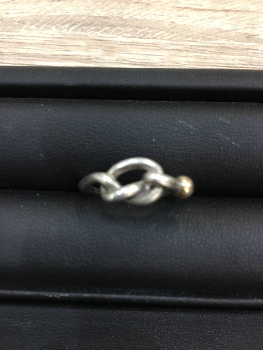 2228 TIFFANY ティファニー リング ブレスレット プチネックレス 3点 小袋付 おまけ1つ(シルバー)｜売買されたオークション情報、yahooの商品情報をアーカイブ公開 ...