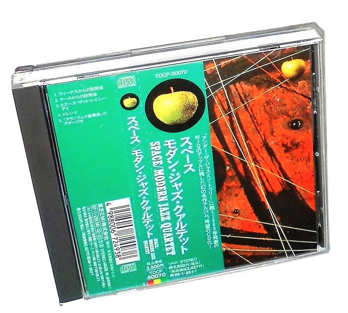 From Apple ビートルズ Post Bop Modal W/Milt Jackson Percy Heath John Lewis ...