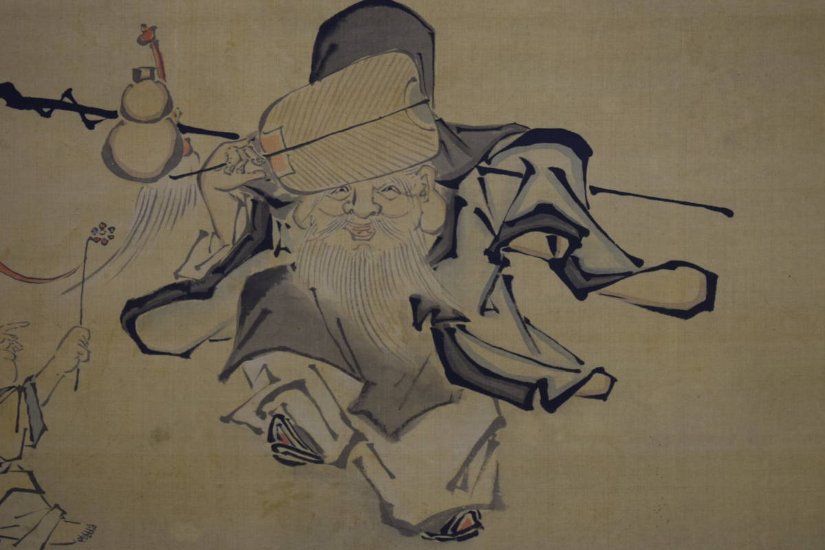 真作 /英一蝶/福禄寿/唐子図/布袋屋掛軸HG-549(人物、菩薩)｜売買されたオークション情報、yahooの商品情報をアーカイブ公開 - オークファン（aucfan.com）