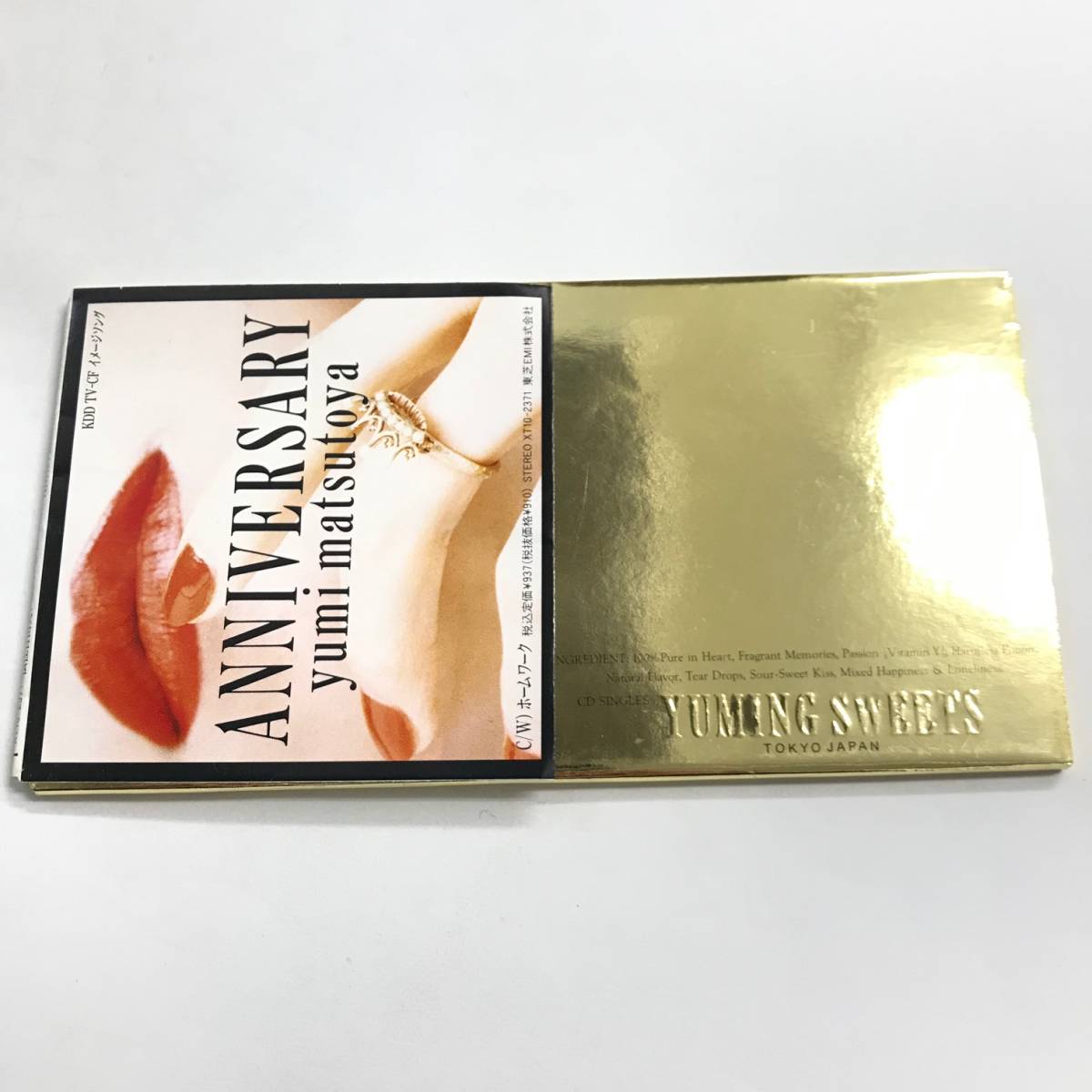 シングルCD 松任谷由実：ANNIVERSARY 8cm レトロ 懐かしの名曲(松任谷由実)｜売買されたオークション情報、yahooの商品情報をアーカイブ公開 - オークファン（aucfan.com）