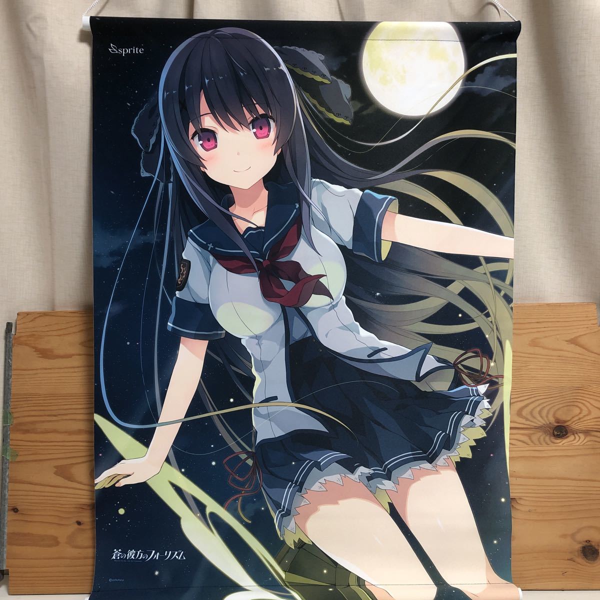 蒼の彼方のフォーリズム B2タペストリー 鳶沢みさき sprite(タペストリー)｜売買されたオークション情報、yahooの商品情報をアーカイブ公開 - オークファン（aucfan.com）